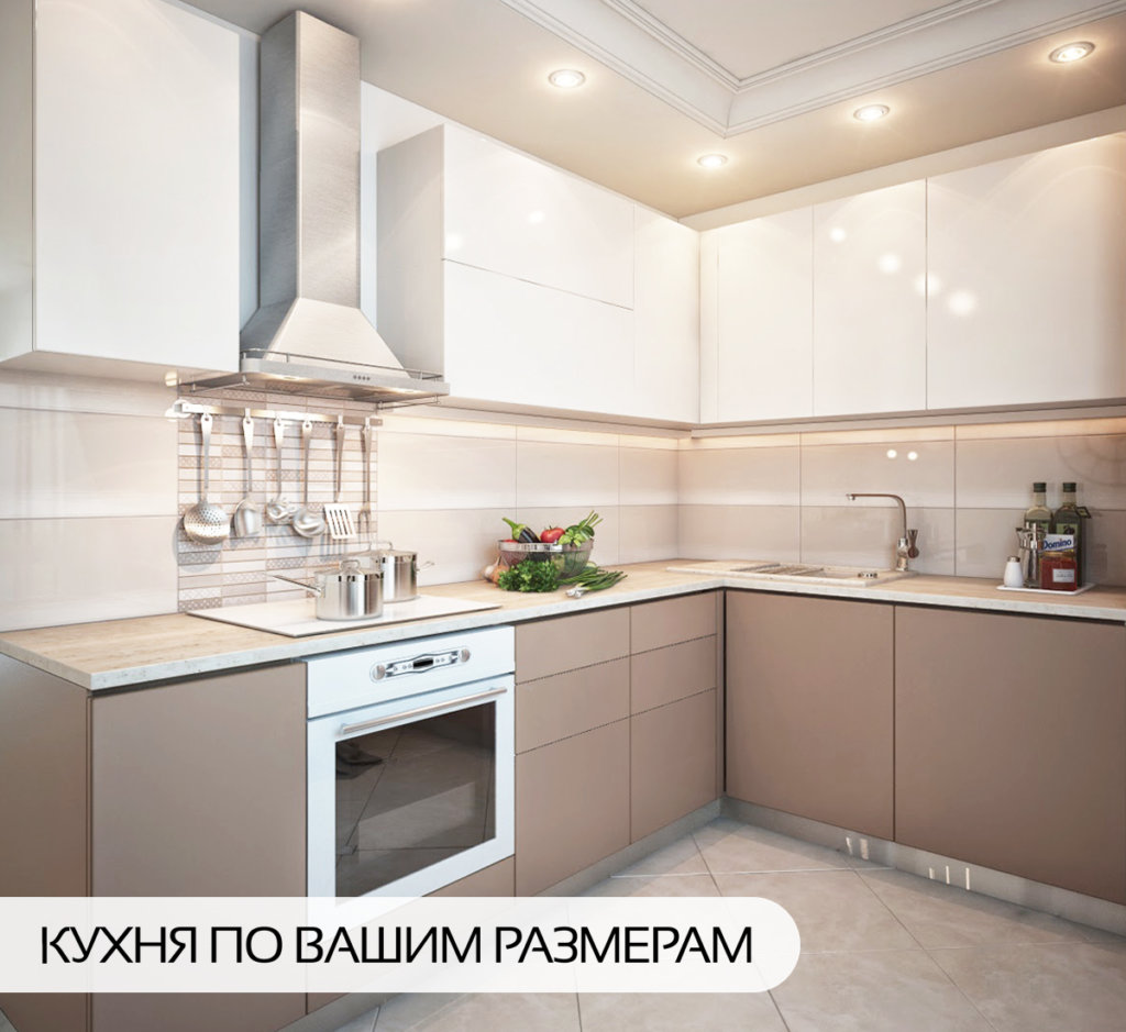 PuzzleMebel — Купить мебель от производителя с доставкой и оплатой при ...